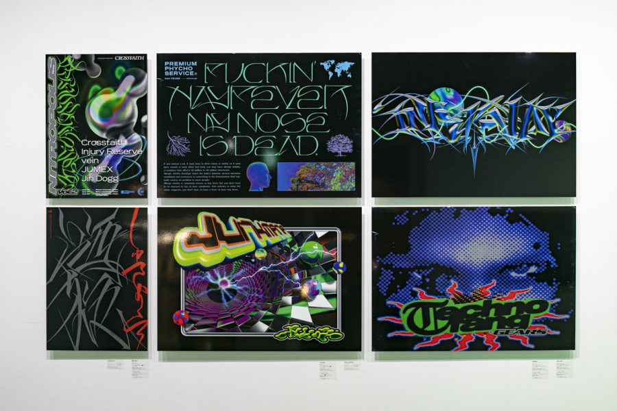 新たな表現法で次なる迷路＝メイズへ -GUCCIMAZE EXHIBITION- | Ollie [オーリー]