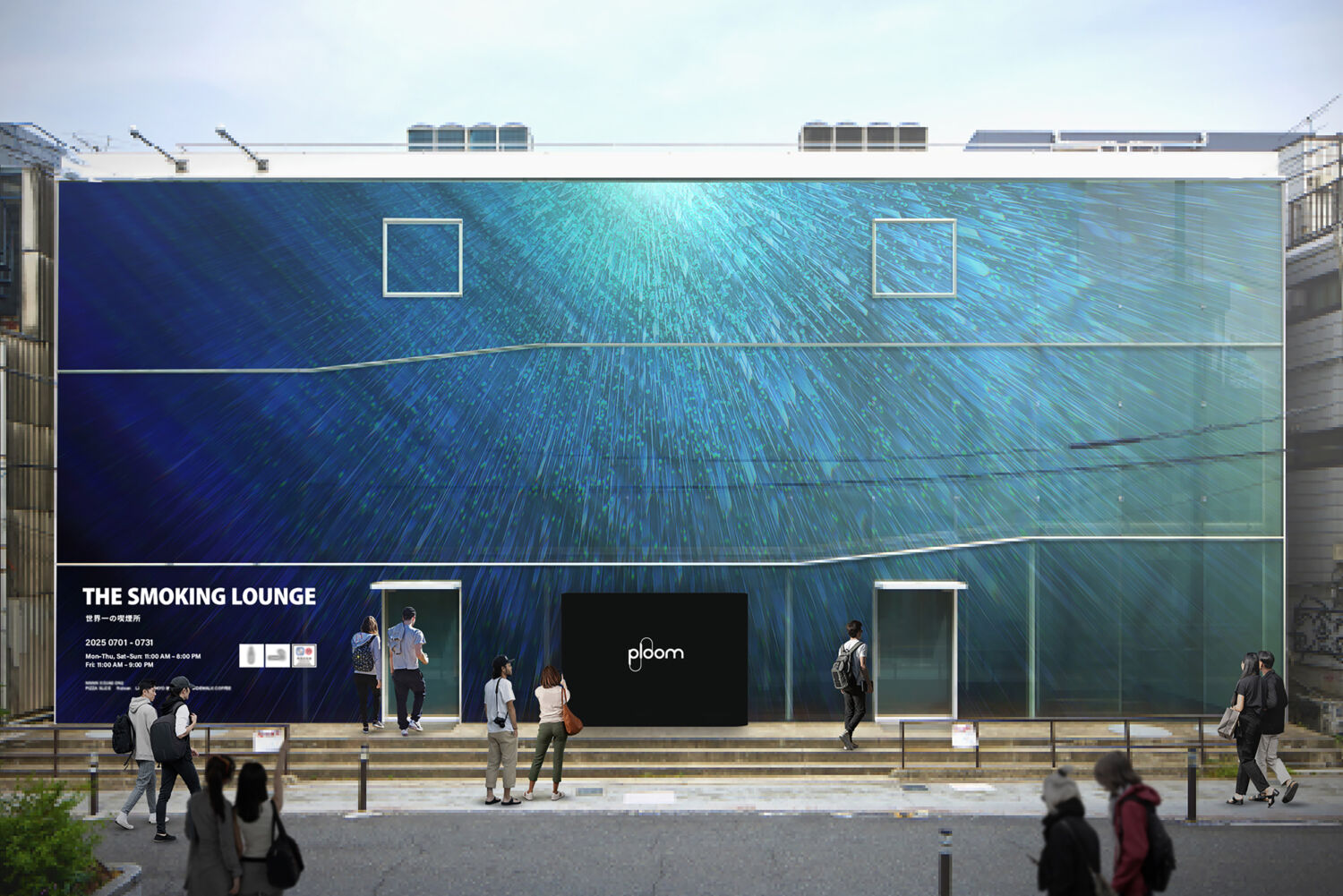 非日常体験ができる世界一の喫煙所が誕生ーTHE SMOKING LOUNGE by Ploomー | Ollie [オーリー]